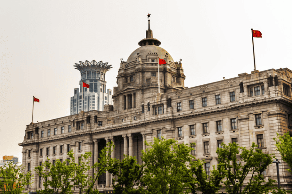 Gran China – Turismo Mundo Latino
